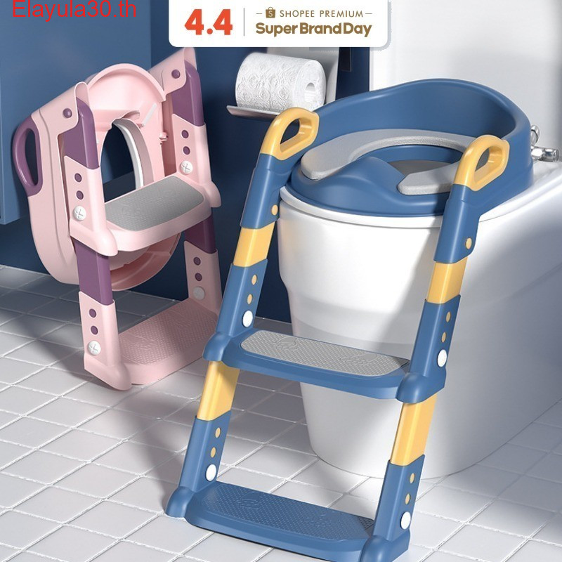 Children's Toilet Ladder Foldable Toilet Assist Adjustable Baby Toilet ...