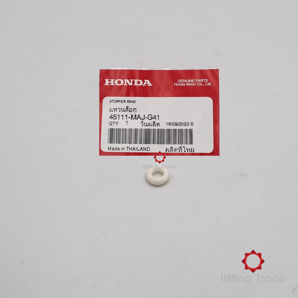 แหวนล็อค (WX676) HONDA: (45111-MAJ-G41) WAVE110-I, SONIC NEW-OLD ...