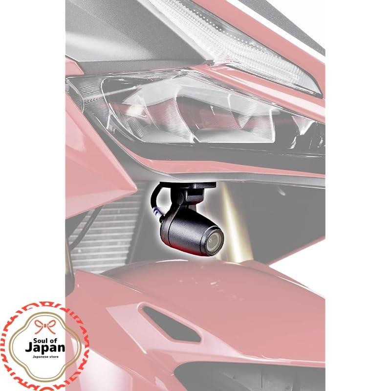 Daytona Mio bike drive recorder with front and rear 2 cameras, 2 ...