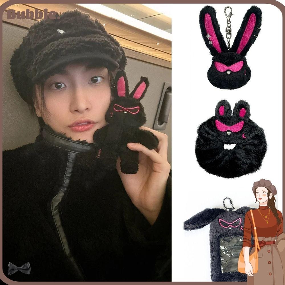พวงกุญแจ BUBBLE, การ ์ ตูน ATEEZ Doll, Long Ear Rabbit Kpop Idol Fans ...