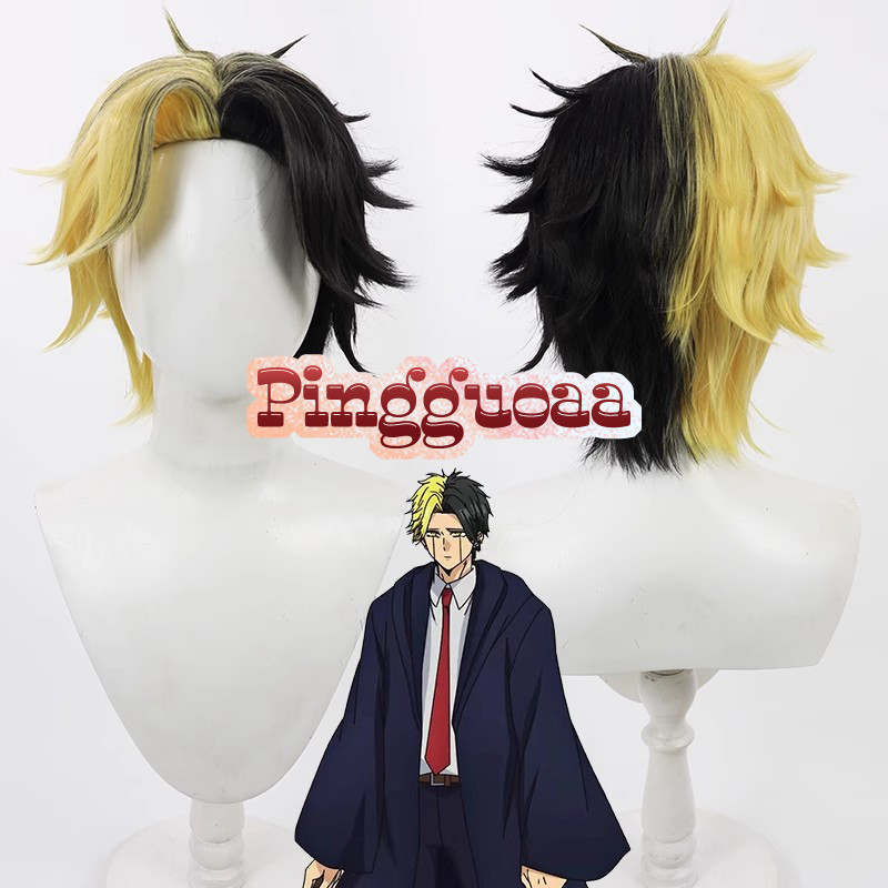 【ZYR】Mashle: Magic and Muscles Mashle Rayne Ames Cosplay Wig 32cm Short ...