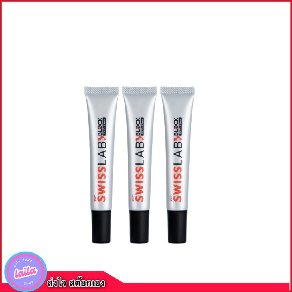 เก็บโคดในไลฟ์ 100 Swiss lab สวิตแลป SWISSLAB BLOCK 3 หลอด | Shopee Thailand