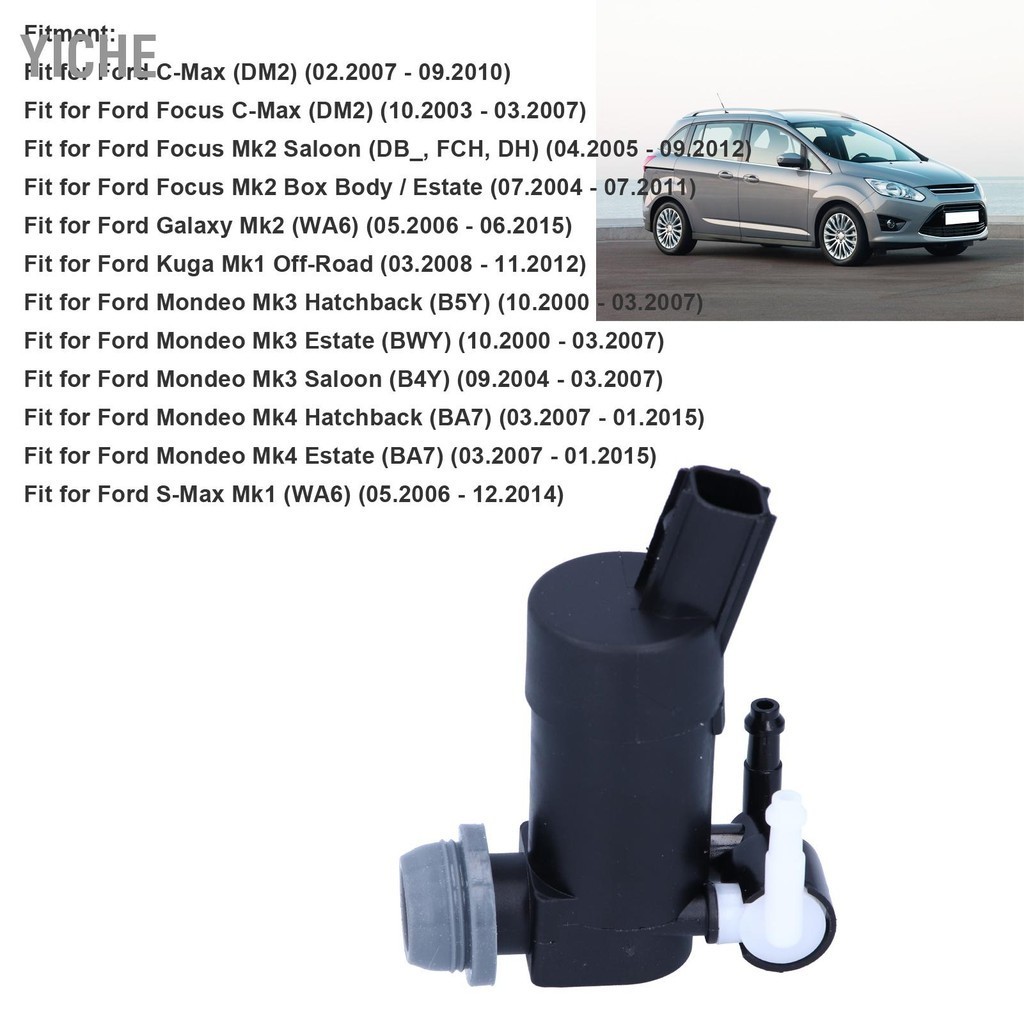 YiChe 2 ช่องเครื่องซักผ้ากระจกหน้ารถปั๊มมอเตอร์ 1355124 เปลี่ยนสำหรับ ...