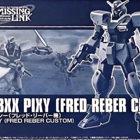 Bandai HGUC 1/144 Elf Gundam Fred Raber Machine Gundam Assembly Model ...