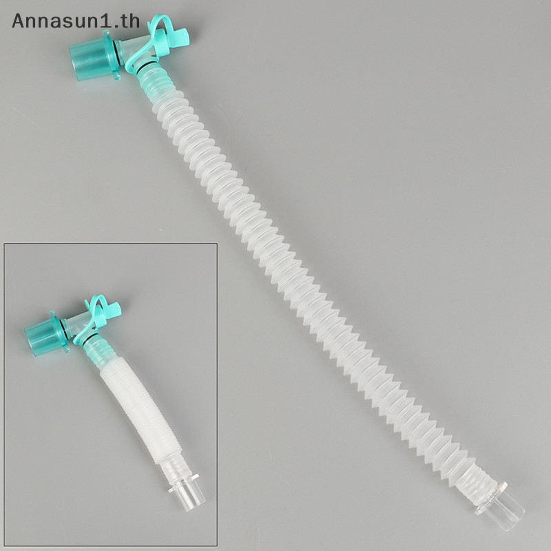 Annasun Disposable Anesthesia Breathing Circuit Thread Extension Tube ...