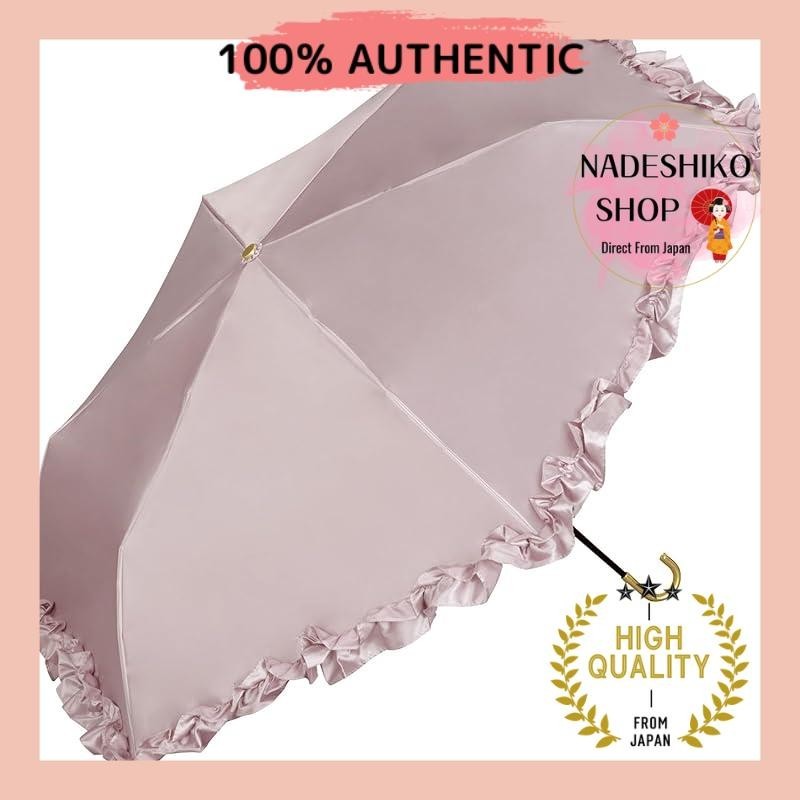 【Direct from Japan】Wpc. Rain umbrella foldable umbrella satin frill ...