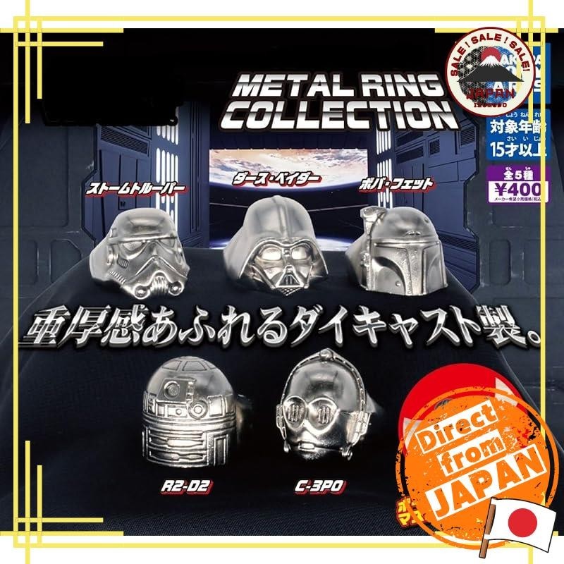 Star Wars METAL RING COLLECTION [5 pieces (full collection)] Gacha ...