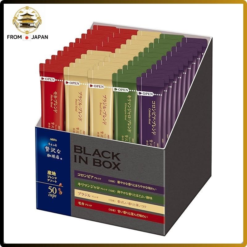 AGF (Ajinomoto General Food) (エージーエフ) Luxurious Coffee Shop Black In ...