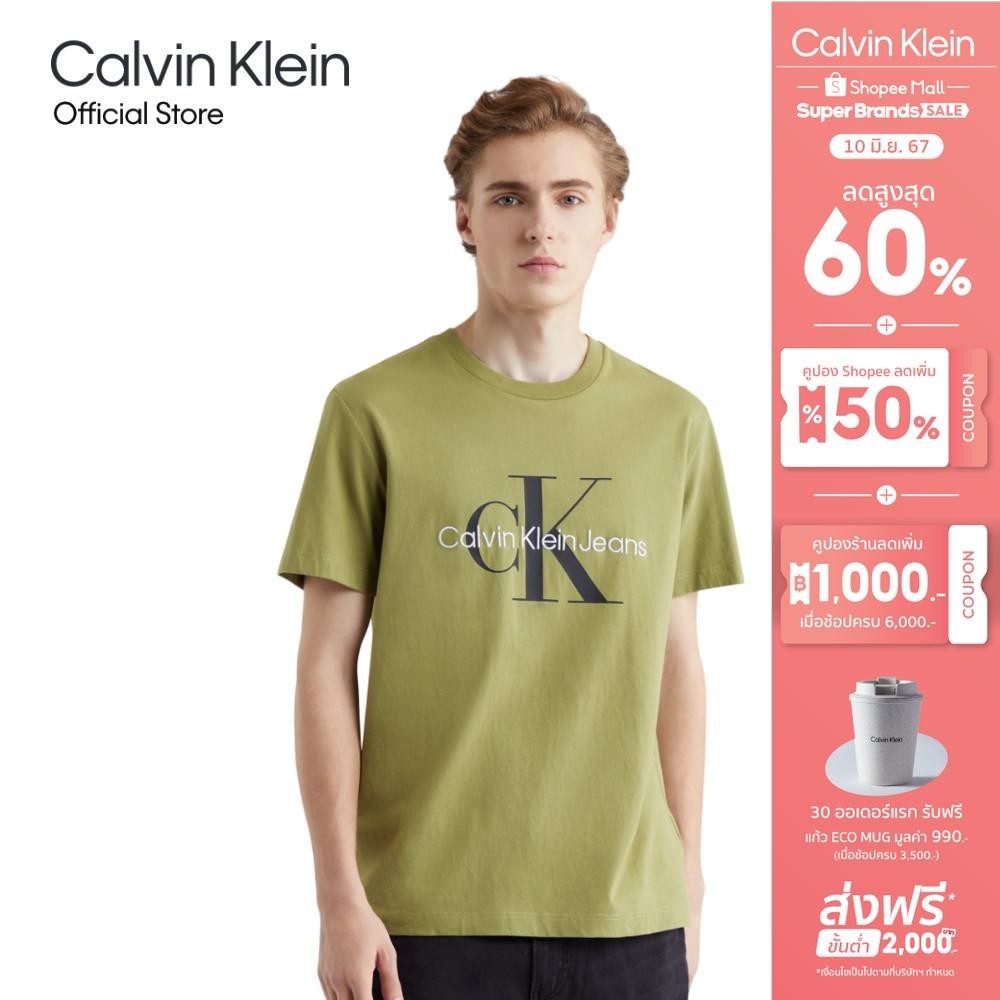 CALVIN KLEIN เสื้อยืดแขนสั้นผู้ชาย ทรง Regular รุ่น J320770 L9N - สี ...