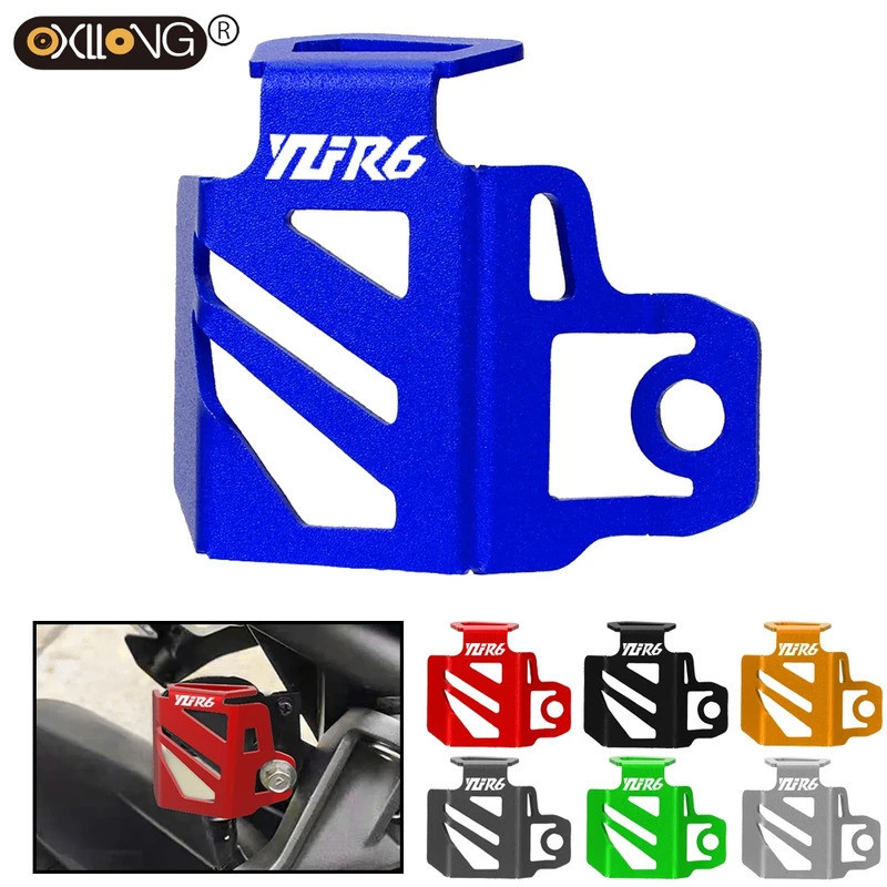 รถจักรยานยนต ์ ด ้ านหลังเบรคถังน ้ ํามัน Protector Guard สําหรับ ...