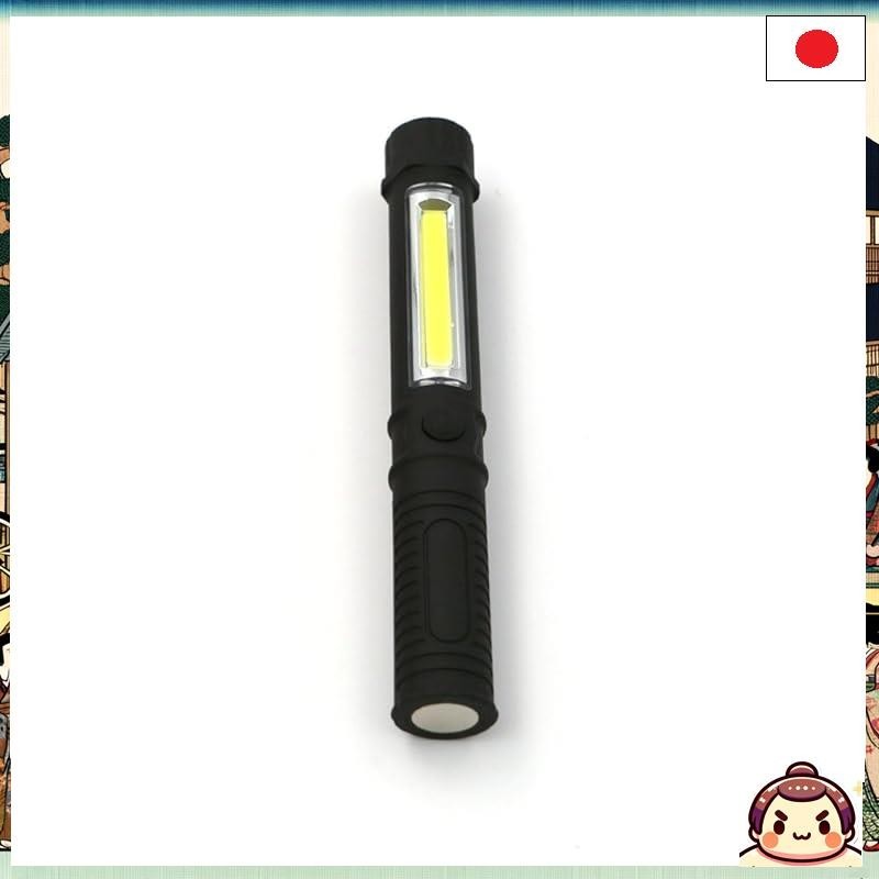 zmart Portable Mini Penlight COB LED Multifunction Maintenance ...