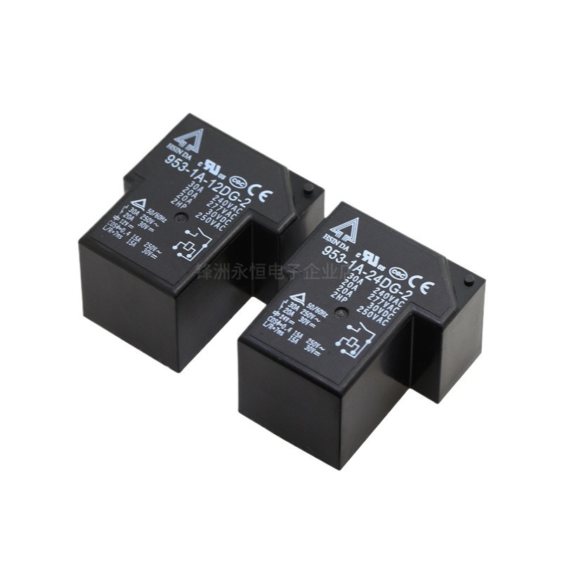 Original 953-1A-12DG/24DG-2 30A Power Relay 5 Pins ยี่ห้อใหม่เดิมแท้ | Shopee Thailand
