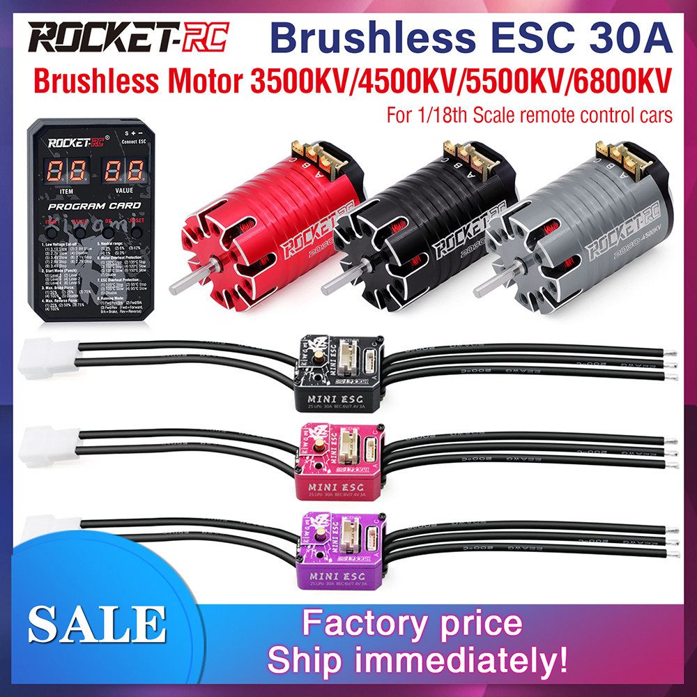 Rocket-rc Mini 2030 มอเตอร์ไร้แปรงถ่าน Mini ESC 3500KV 4500KV 5500KV ...