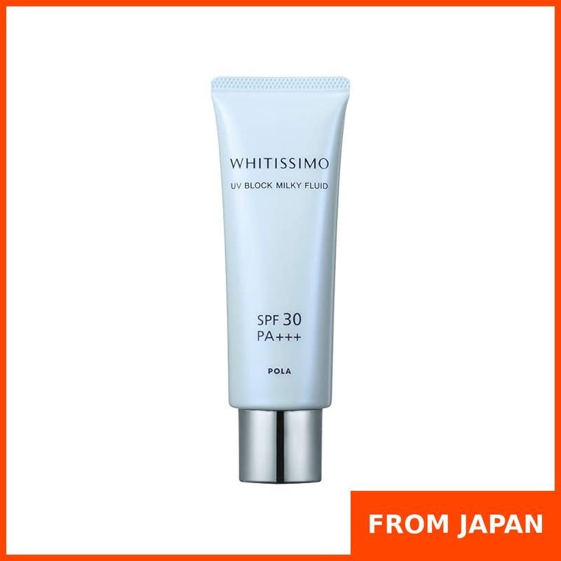 Pola Whitissimo UV Block Milky Fluid [UV Cut / Sunscreen] 50g | Shopee ...