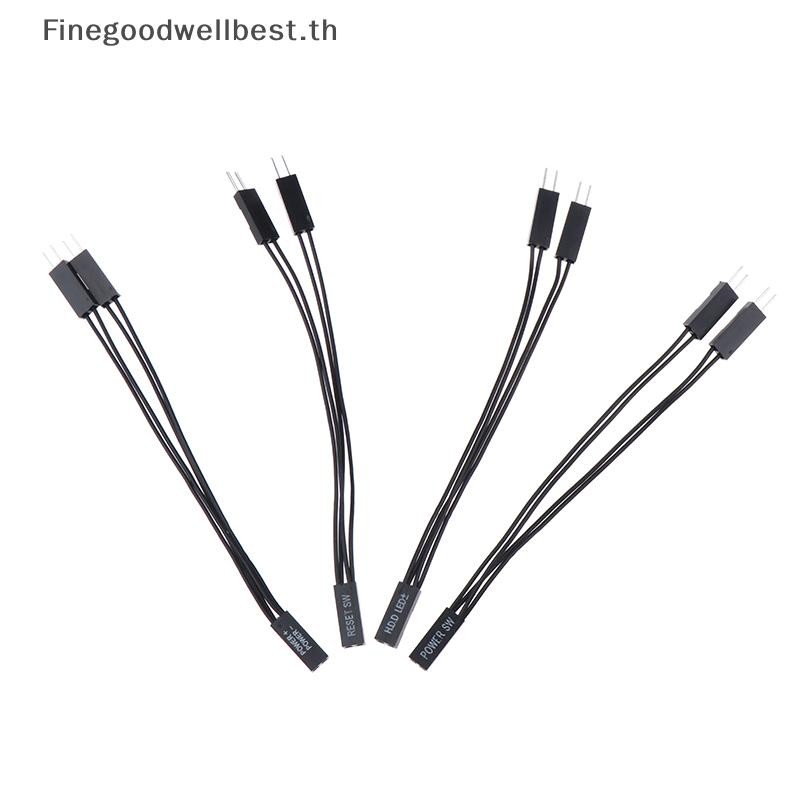 Fbth เมนบอร์ดสวิทช์ SW/RESET SW/HDD LED/Power LED 1 ถึง 2 อะแดปเตอร์คู่ ...