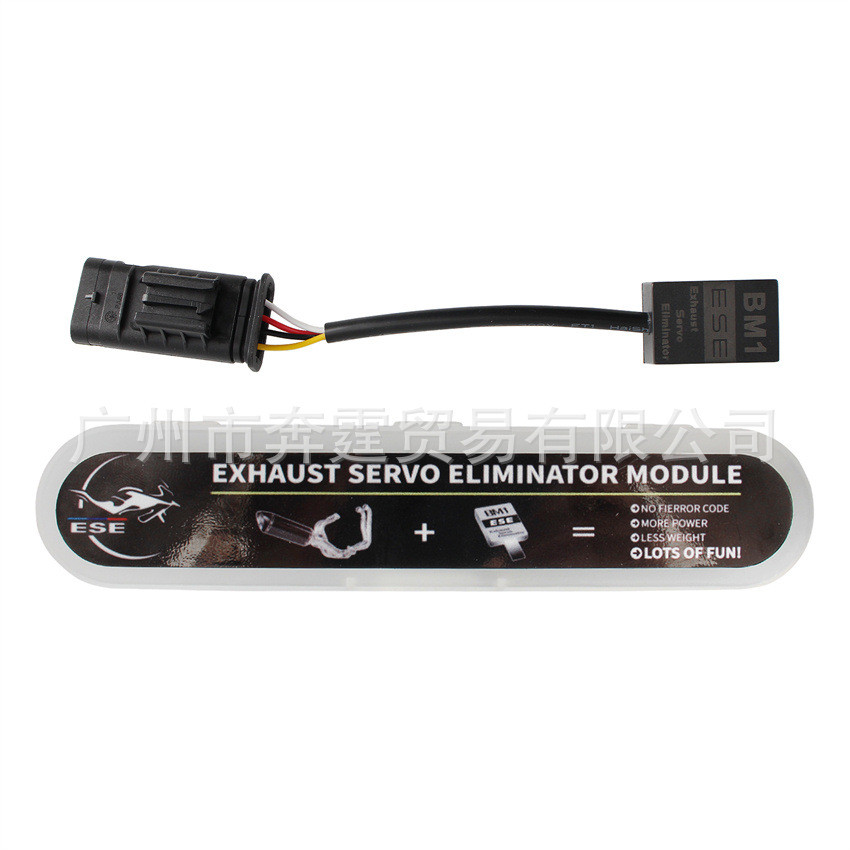 เหมาะสําหรับ BMW S1,000R S1000RR R1200GS R18 Latte Exhaust Fault ...