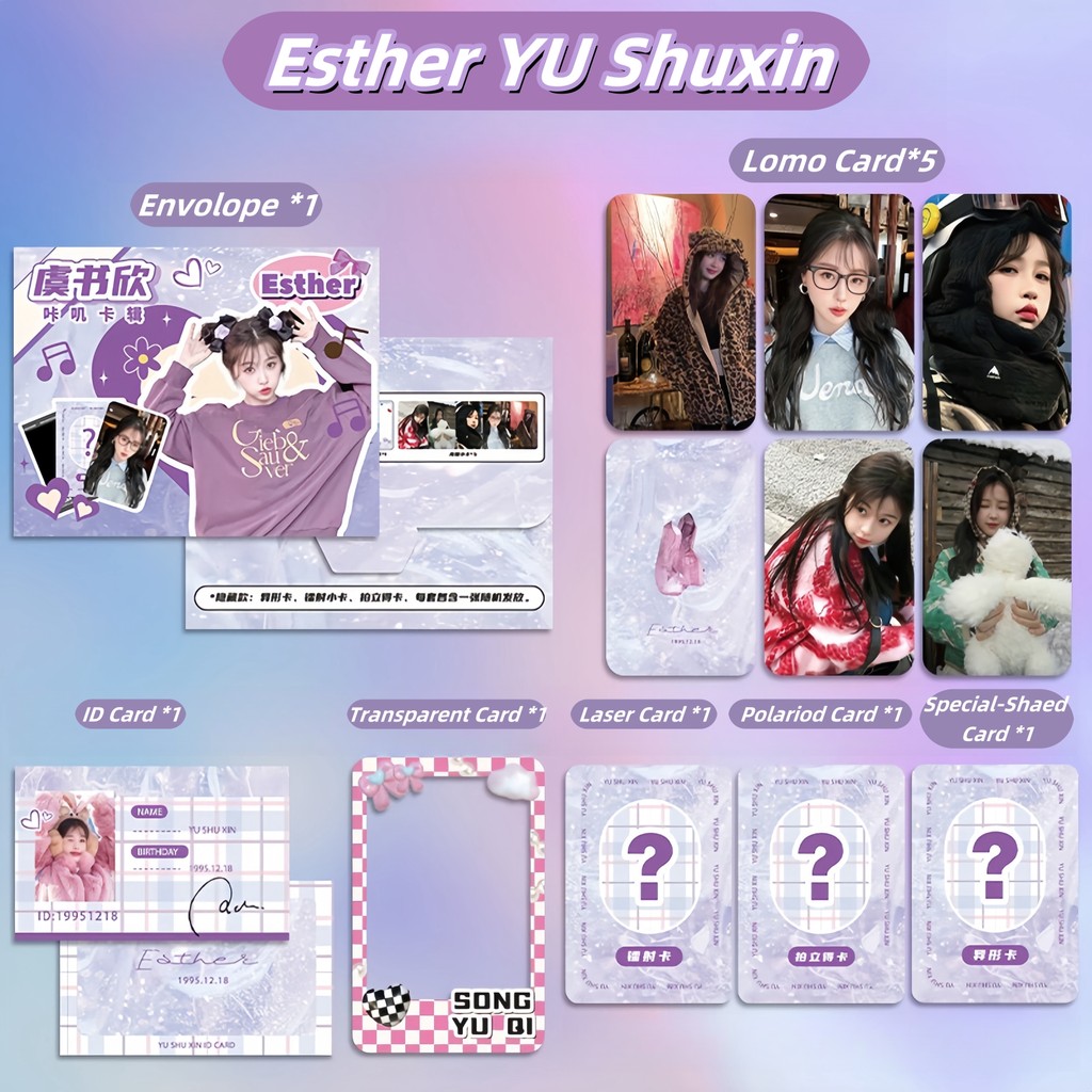 Wang Hedi Bai Lu Rosy Zhao Lusi Kaji การ์ด Kiku Ceciliy Ju Jingyi Cheng Yi Casebook โปร่งใสการ์ด ...