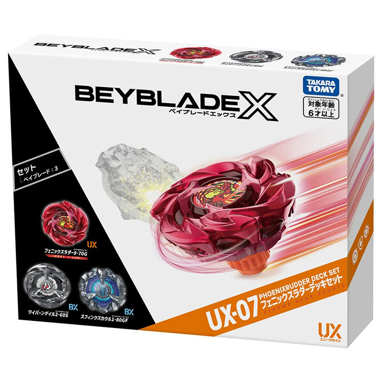 Takara Tomy Beyblade X Bursting Spinning Top X UX-07 Phoenix ...