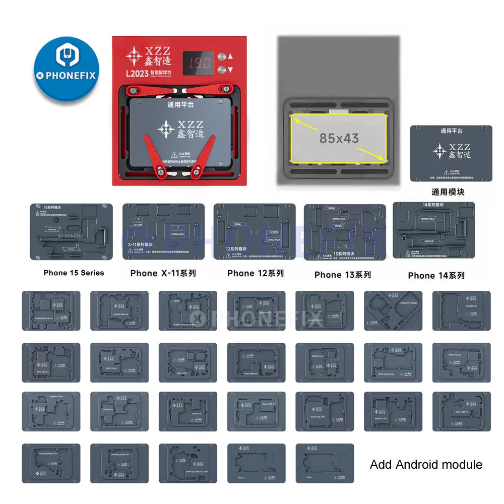 Xzz L2023 อัจฉริยะ Preheating Desoldering Station สําหรับ X - 16 Pro Max Android CPU กล้อง IC ...