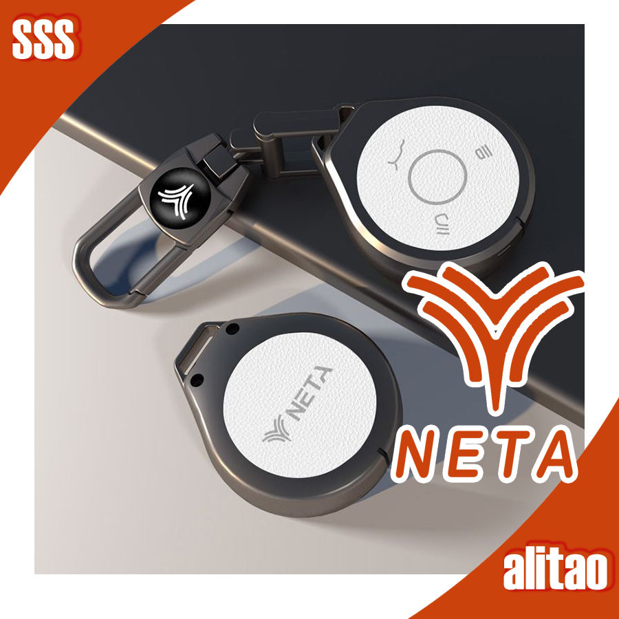 [พร้อม] เคสกุญแจหนัง NETA V โครงโลหะ NETA X / VII เคสกุญแจธุรกิจ โลหะ ...