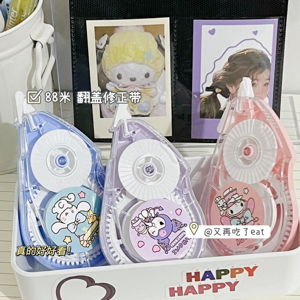 เทปลบคําผิด Sanrio ins Simple High-value Cute Unbreakable Tape แพ็คเกจ ...