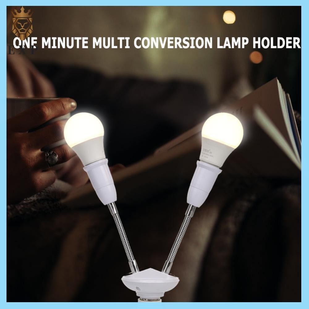 [explosion1.th] อะแดปเตอร์แปลงหลอดไฟ E27 LED ปรับได้ หลายแบบ | Shopee Thailand