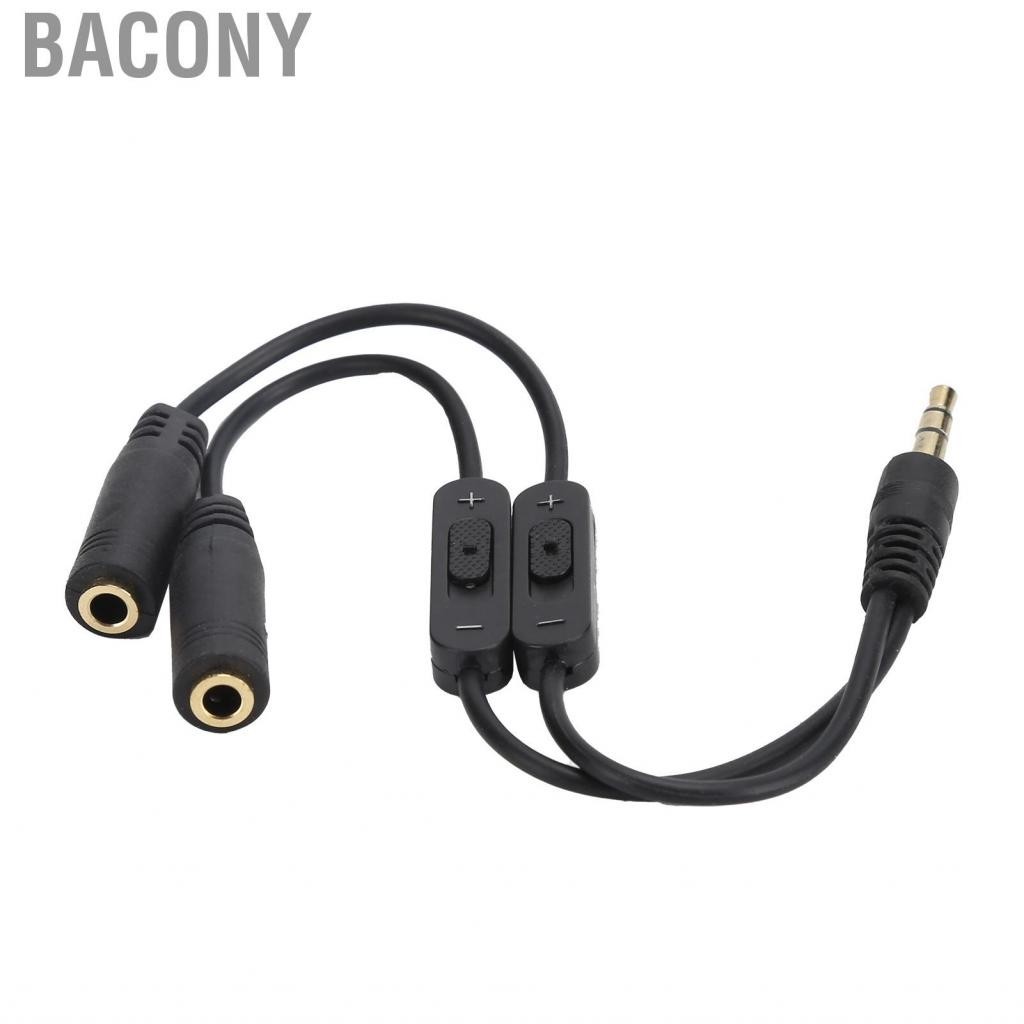 Bacony 3.5mm to Dual Female 1 2 Headphone Adapter Cable with Volume ...