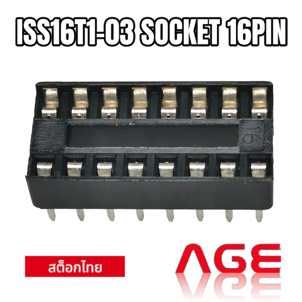 IC Socket Stamp Pin, 16 Pins, Pitch 2.54mm,Row to Row 7.62mm | Shopee ...