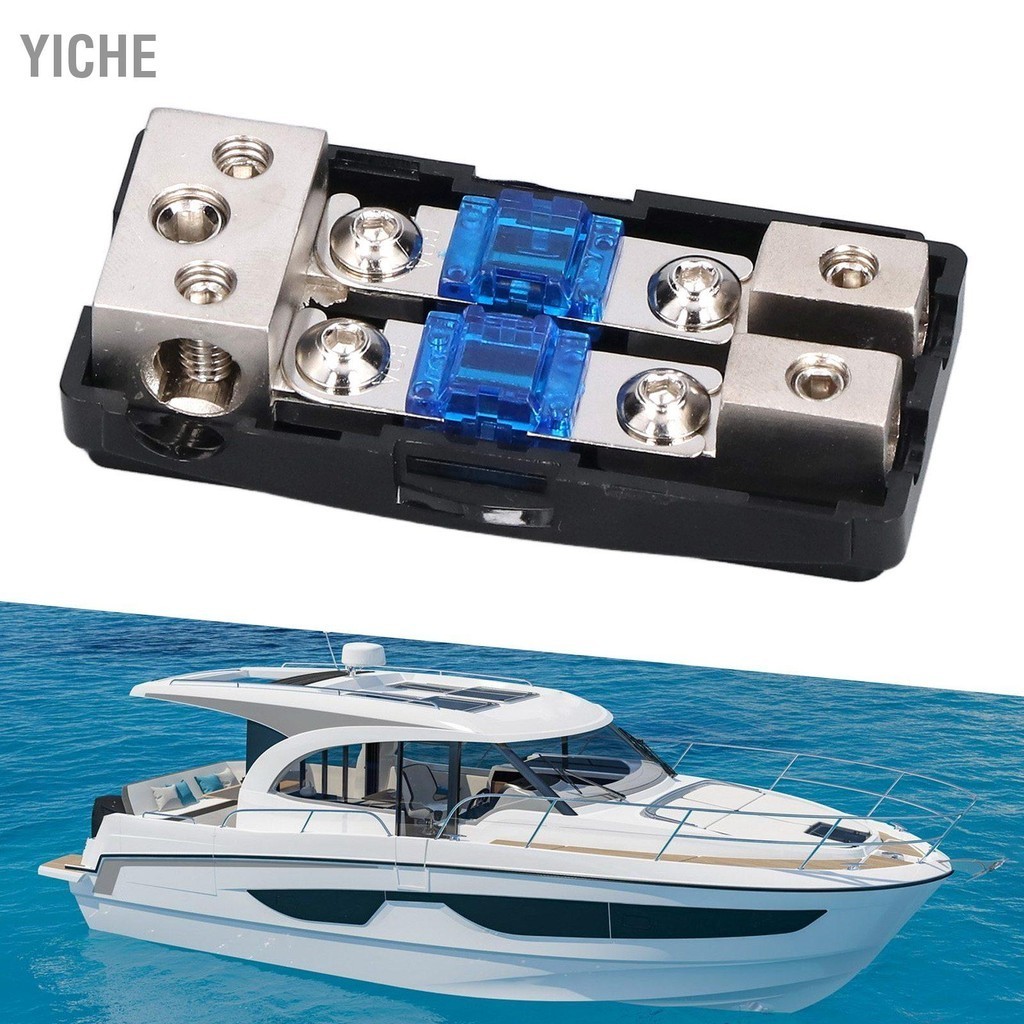 YiChe 1 ใน 2 วิธีออกผู้ถือฟิวส์การปรับเปลี่ยนเครื่องเสียงรถยนต์พร้อมฝา ...