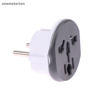 ช้อป universal adapter ราคาสุดคุ้ม ได้ง่าย ๆ | Shopee Thailand
