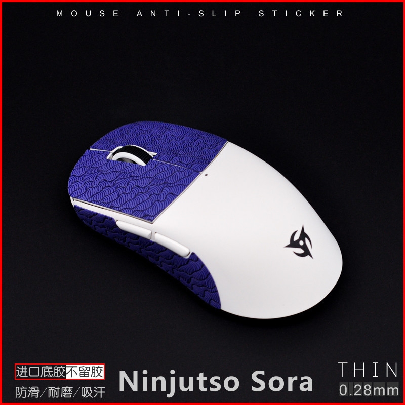 Ninjutso Ninja Sora V2/4K สติกเกอร์กันลื่นเมาส์บางเฉียบทนต่อการสึกหรอ ...