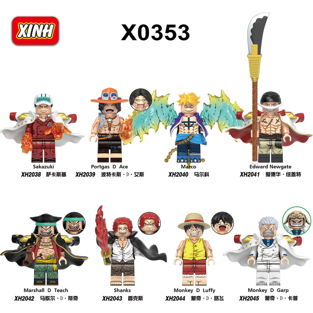 One Piece Luffy Whitebeard เข ้ ากันได ้ กับ Lego Building Blocks Karp ...