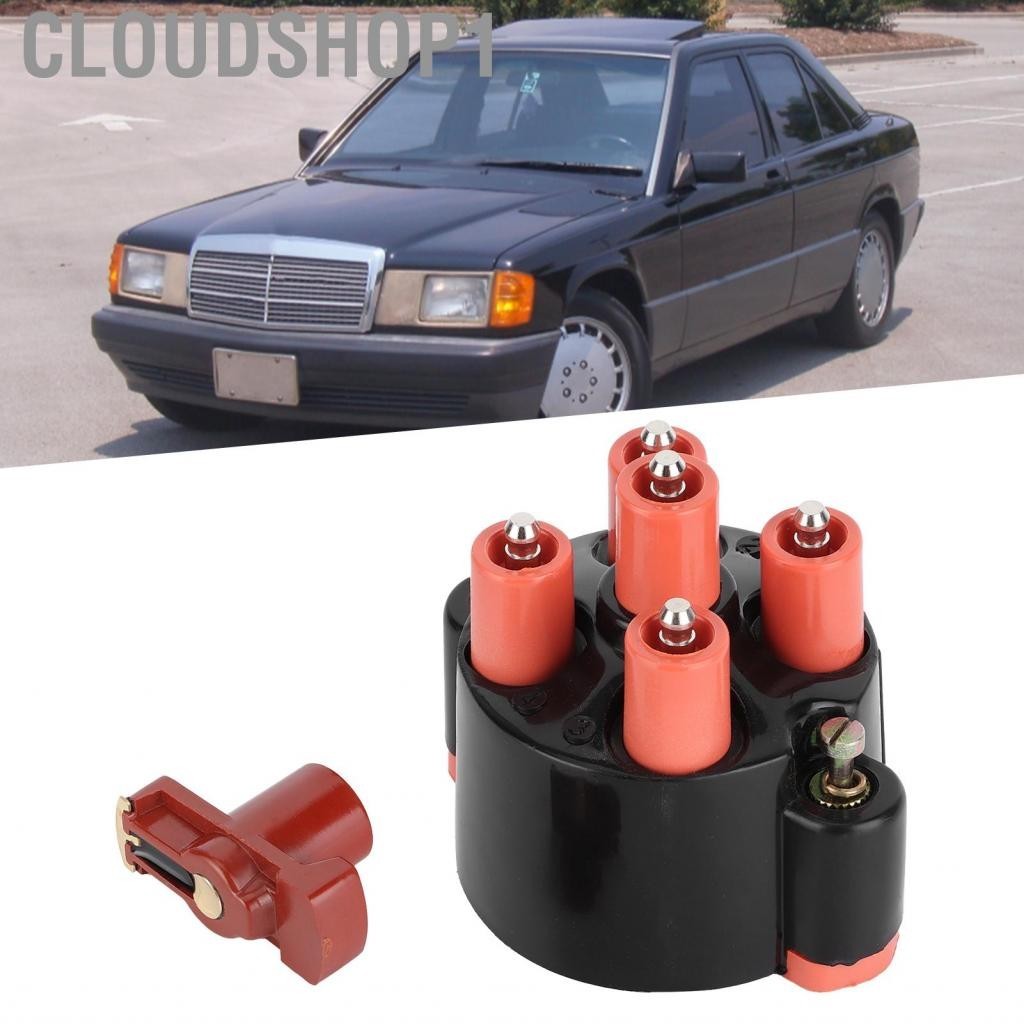 Cloudshop1 Distributor Cap + Rotor 0001584902 Replacement Fit 190 W201 ...