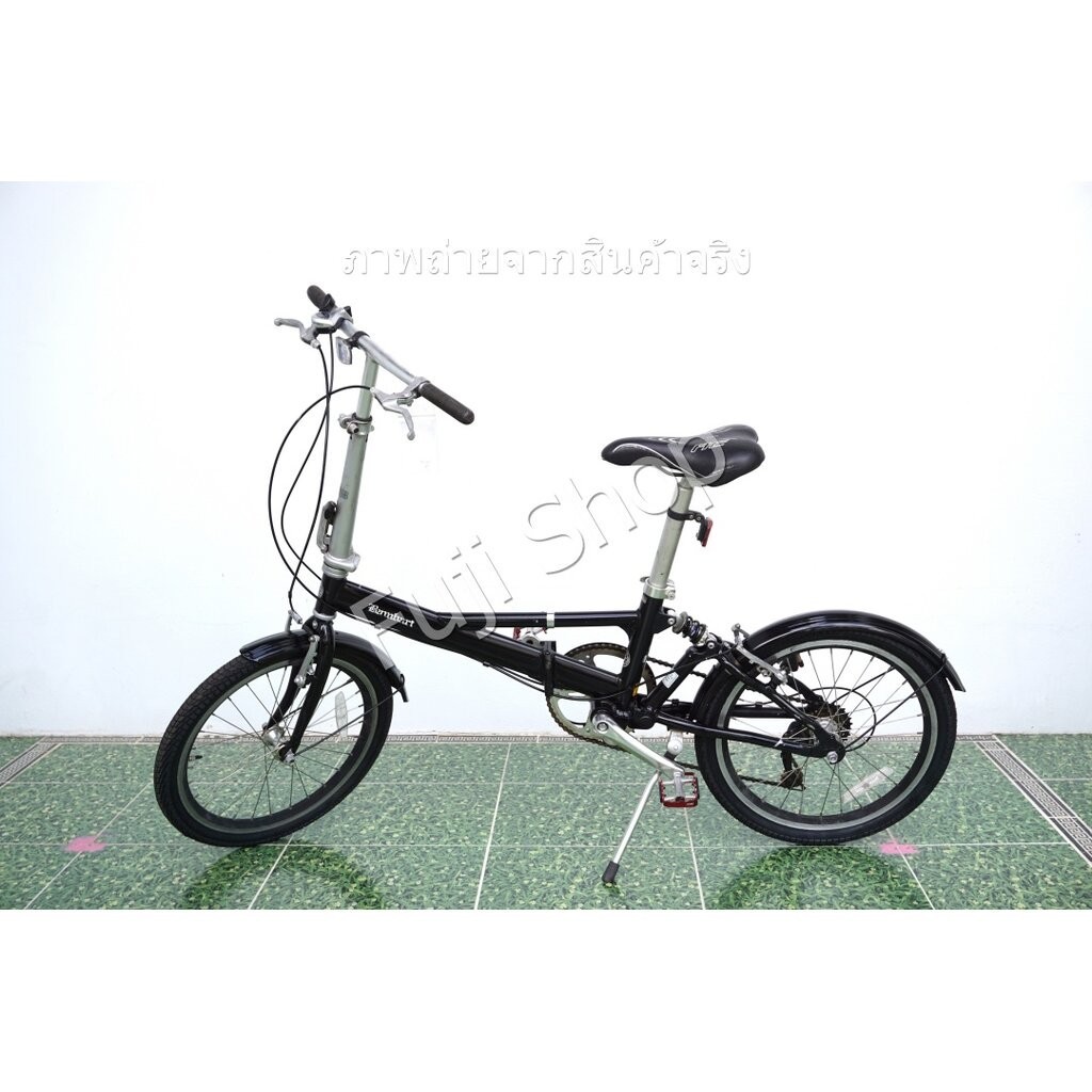 จักรยานพับได้ญี่ปุ่น - ล้อ 20 นิ้ว - มีเกียร์ - อลูมิเนียม - Bambart ...
