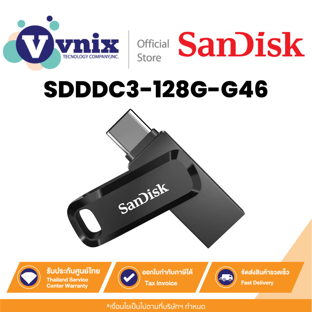 SANDISK (SDDDC3-128G-G46) FLASH DRIVE ULTRA DUAL DRIVE GO 128GB USB 3.2 ...