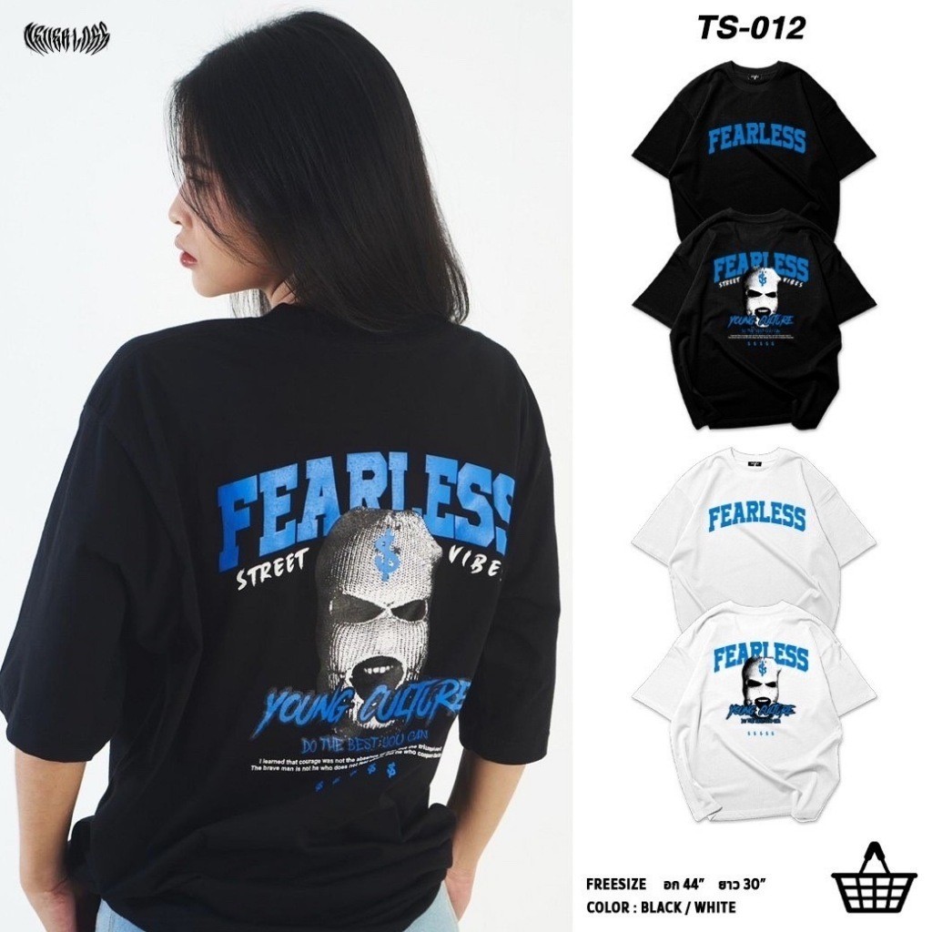 เสื้อยืด NVL T-Shirt Collection TS-012 | Shopee Thailand