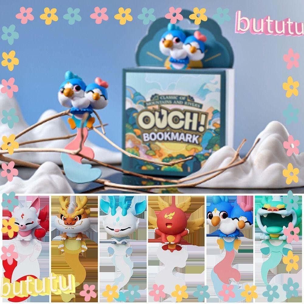 Buutu Book Clip, PVC Handmade สเตอริโอบุ ๊ คมาร ์ ค , ตลกการ ์ ตูนสัตว ...
