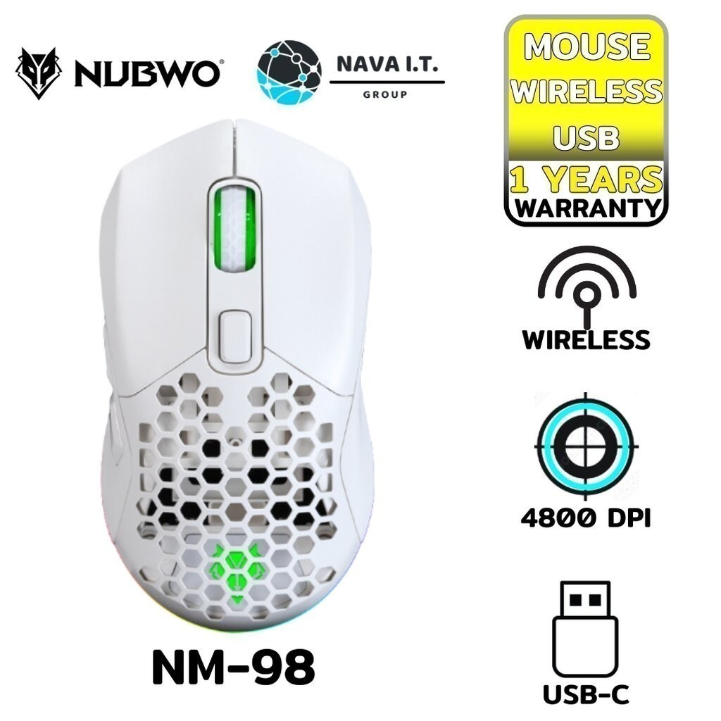 🛵มีส่งด่วน💨 NUBWO NM-98 WHITE DUAL MODE WIRELESS GAMING MOUSE รับประกัน 1ปี | Shopee Thailand