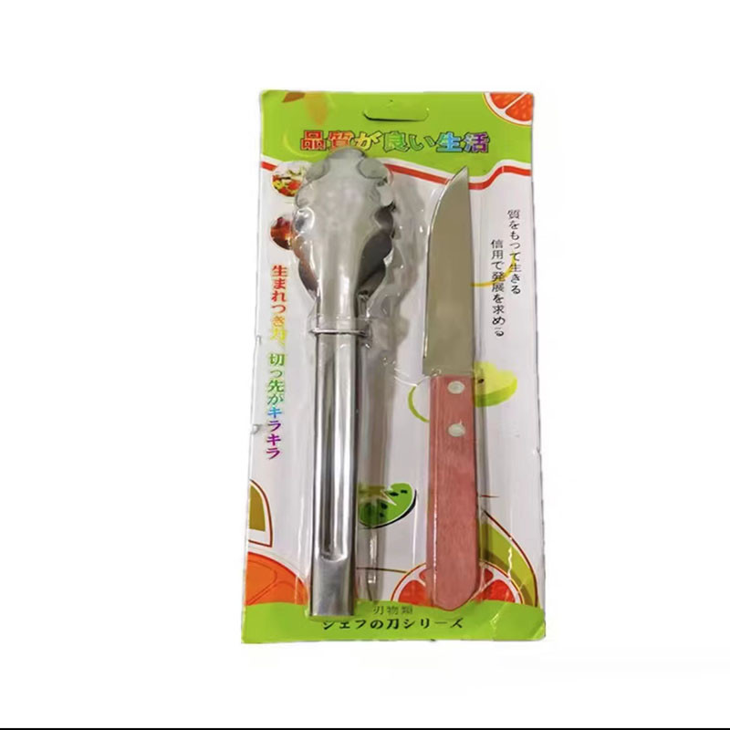 ZJ HOMEมีด+ที่คีบอาหาร เครื่องครัว ราคาถูก คุณภาพดี | Shopee Thailand