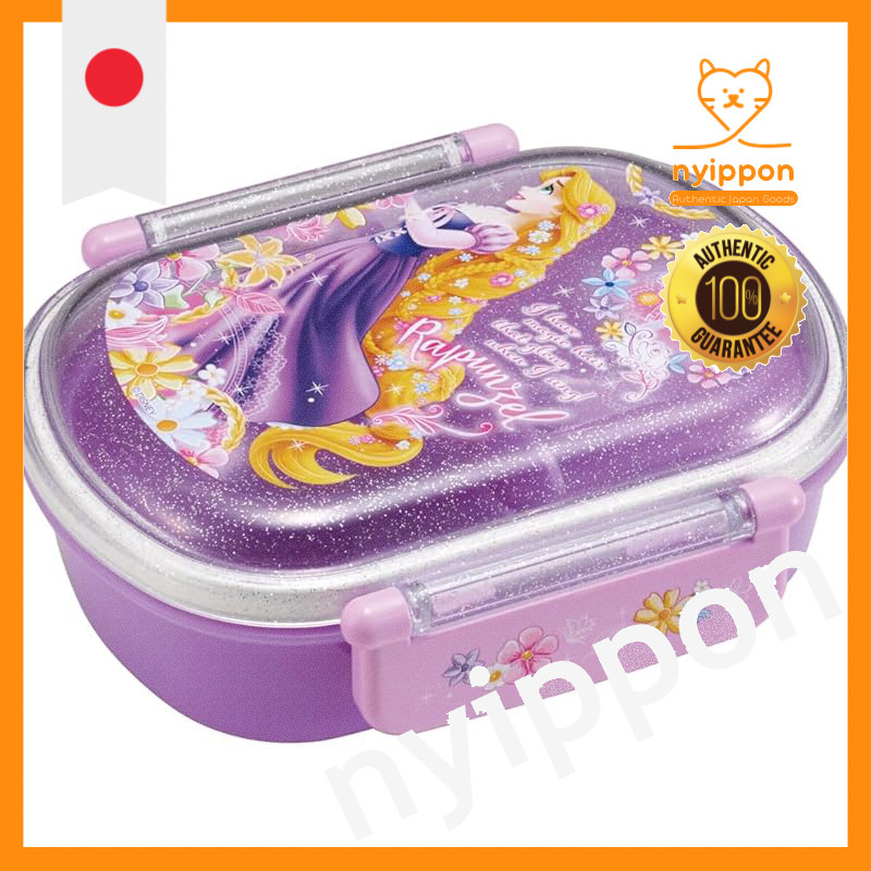 Skater Kids Lunch Box & Accessories - Disney Tangled Theme, Antibacterial, Made in Japan ...