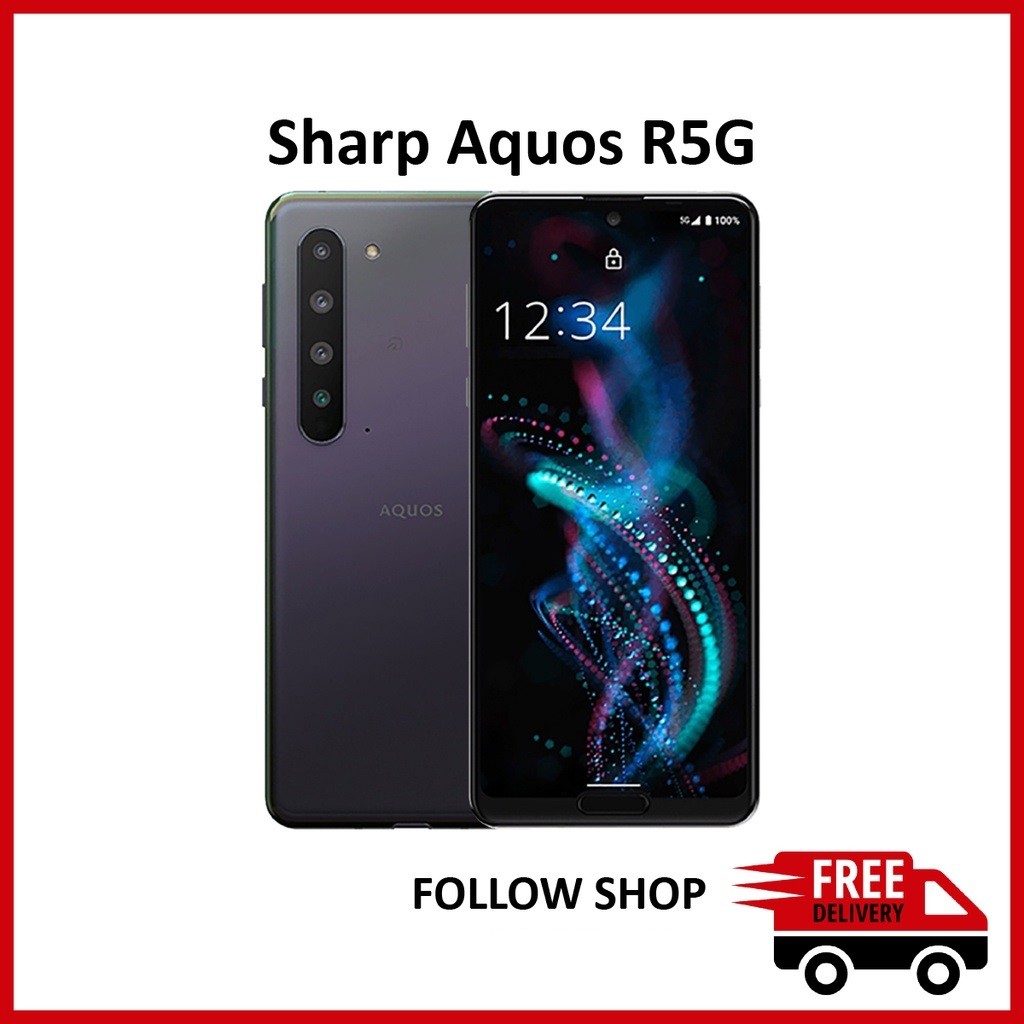 Sharp AQUOS R5G 12GB RAM 256GB ROM Qualcomm 865 6.5 นิ้ว 120HZ LCD 48MP ...