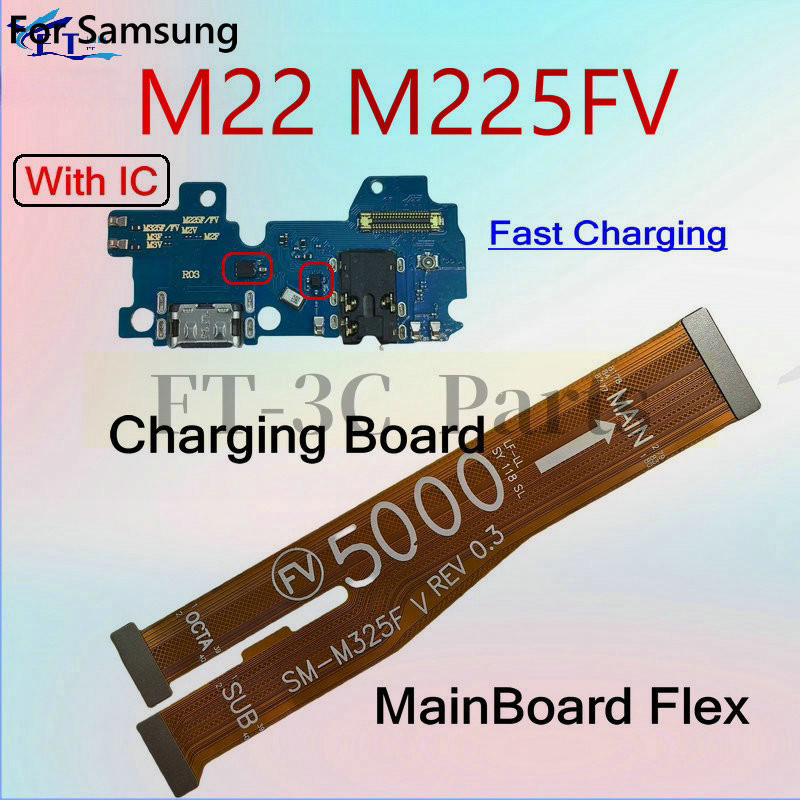สําหรับ Samsung M22 M225F ชาร์จ USB ชาร์จพอร์ตไมโครโฟน Dock Connector ...