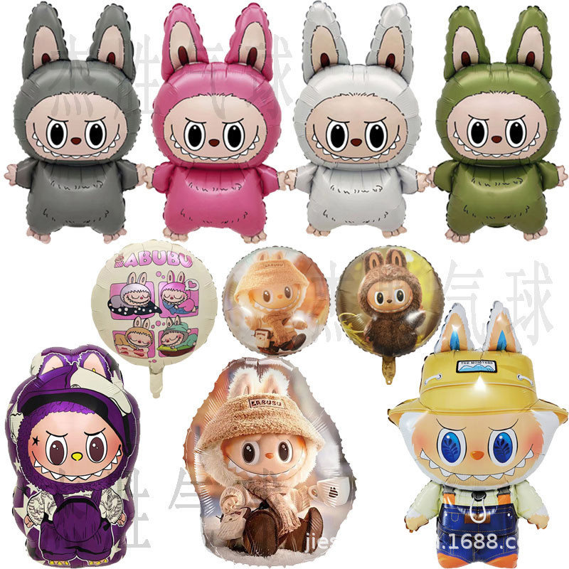 PA1247 Labbu ลูกโป่งอลูมิเนียมฟิล์ม การ์ตูนเด็ก วันเกิด ตกแต่งวันหยุด ...