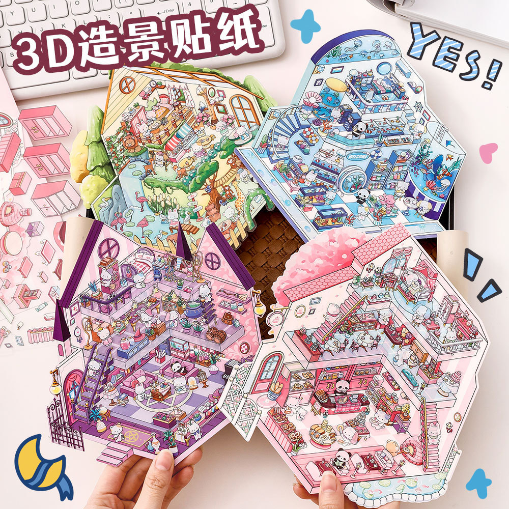 Kowei 4 ชิ้นสัตว์ World Series 3D จัมโบ้ภูมิทัศน์สติกเกอร์กันน้ําวัสดุ ...