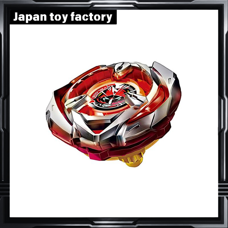 TAKARA TOMY BEYBLADE X BX-05 Booster Wizard Arrow 4-80B | Shopee Thailand