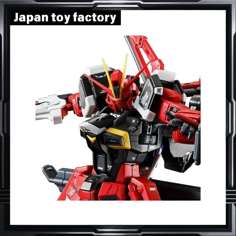 RG Sword Impulse Gundam Spec II 1/144 Scale Pre-painted Plastic Model ...