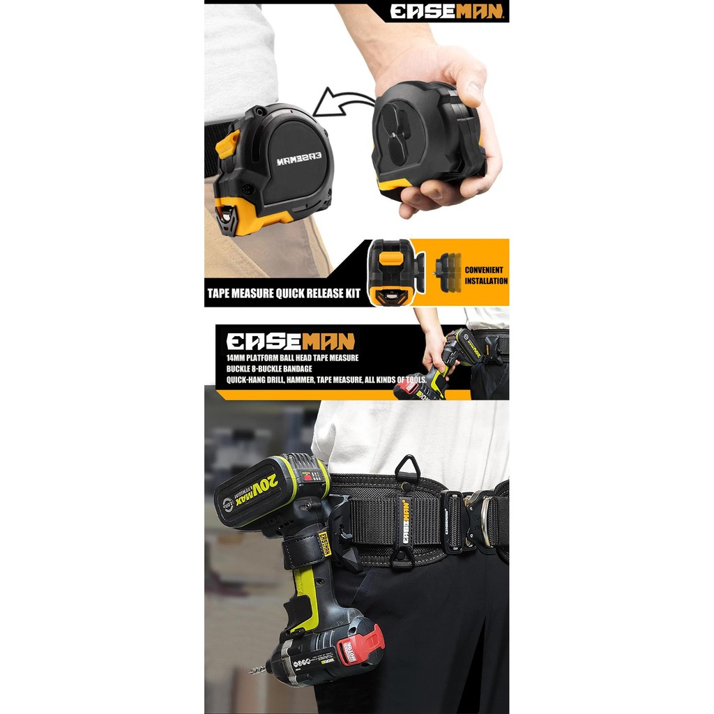 Easeman EM-1.0/EM-2.0/EM-3.0 อุปกรณ์เสริม DIY Quick Release Latch เครื่องมือไฟฟ้าเข็มขัด Quick ...