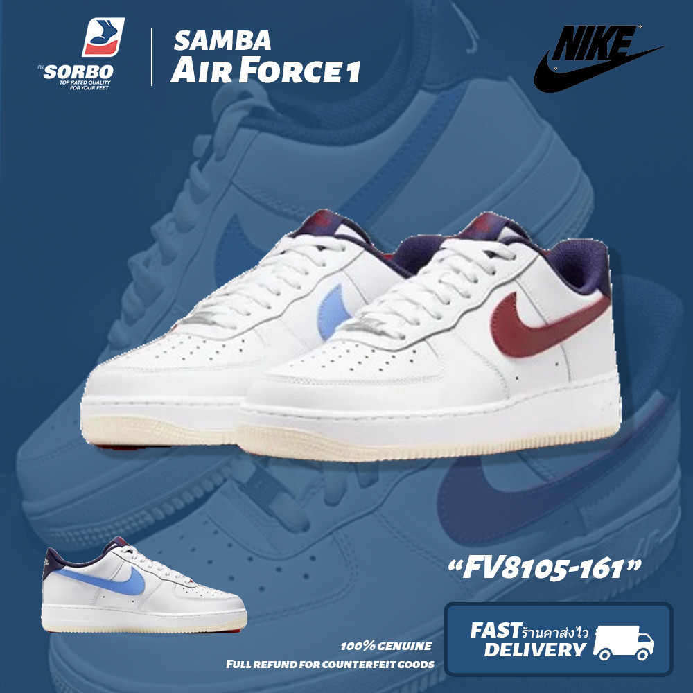 ของแท้ 100 %ไนกี้ Nike Air Force 1 Low '07 "From Nike To You" FV8105 ...