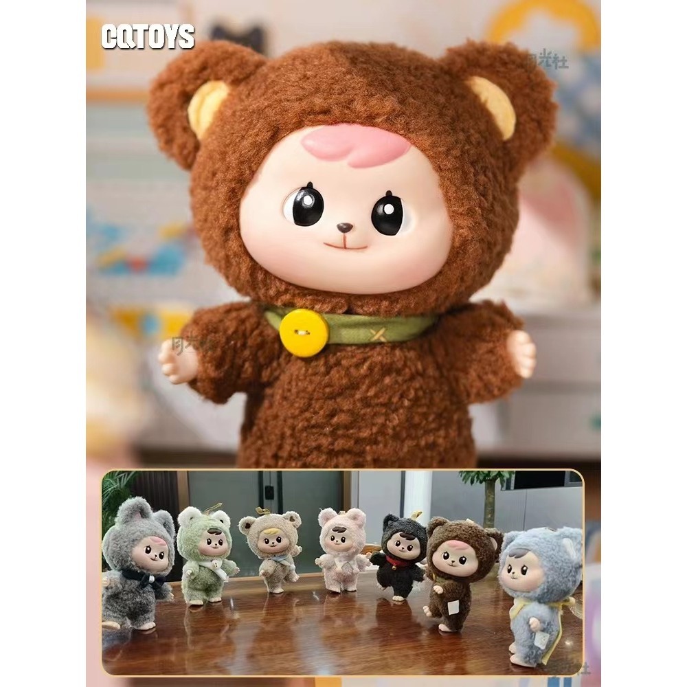 【พร้อมส่ง 】Baoao Series， ตุ๊กตา Bao-ao series blind box กล่องสุ่ม ...