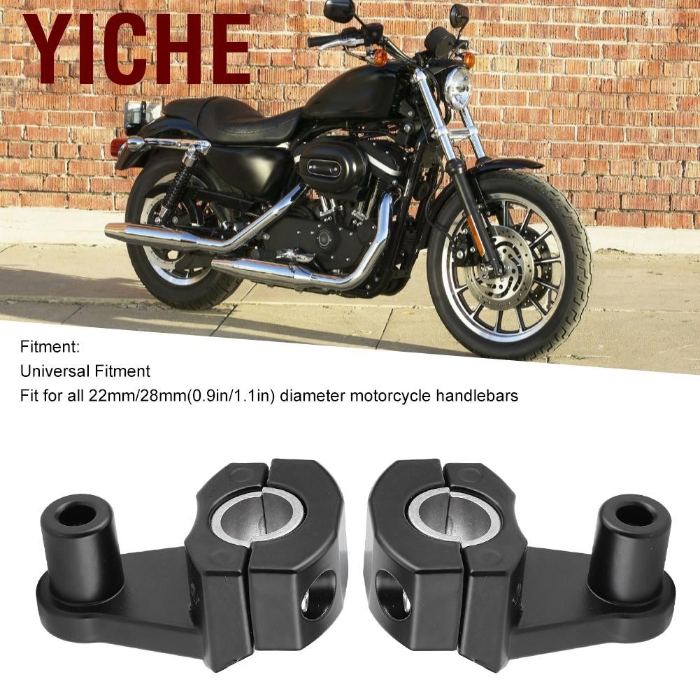 YiChe 2ชิ้น22มิลลิเมตร/28มิลลิเมตรสากลหมุนรถจักรยานยนต์H Andlebar Riser ...